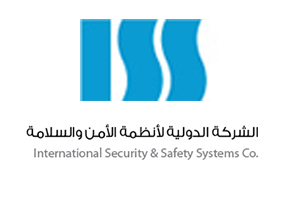 Brochures – International Security and Safety Systems co.